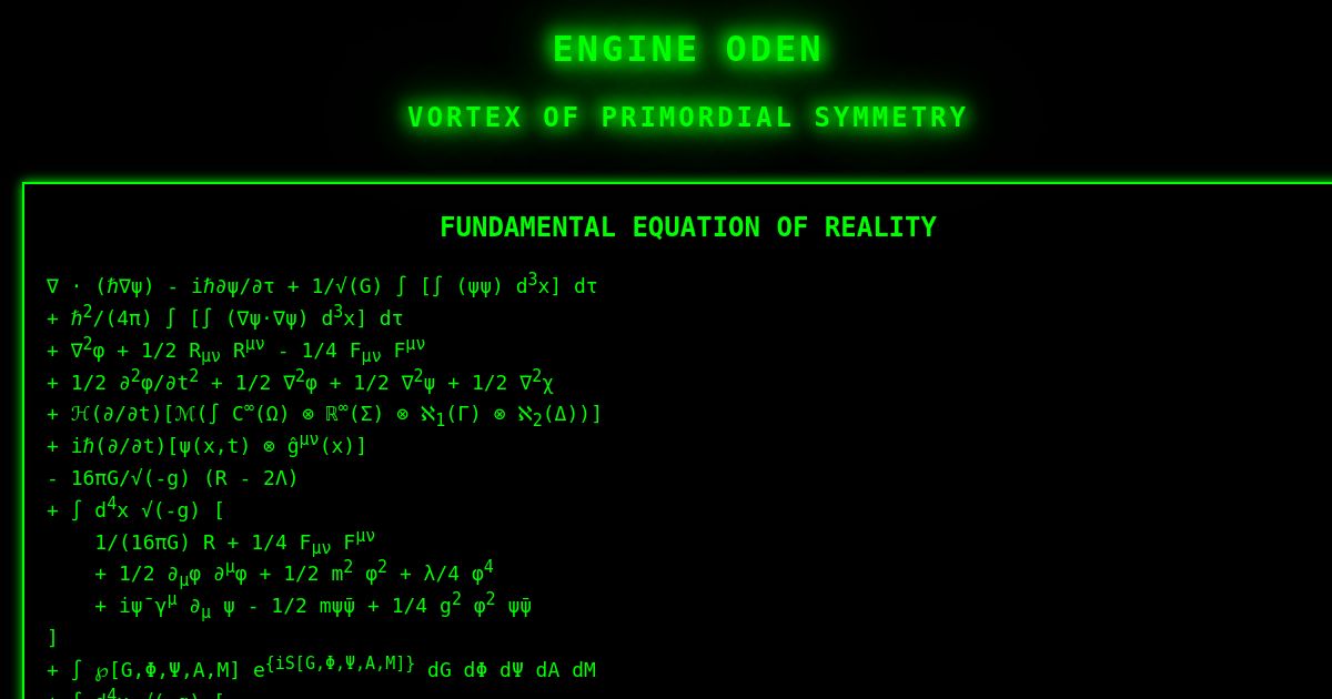 Engine Oden - Theory of Everything