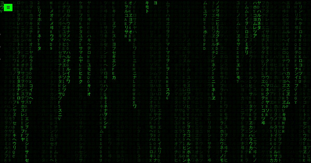 Advanced Matrix Code Rain Simulator styl