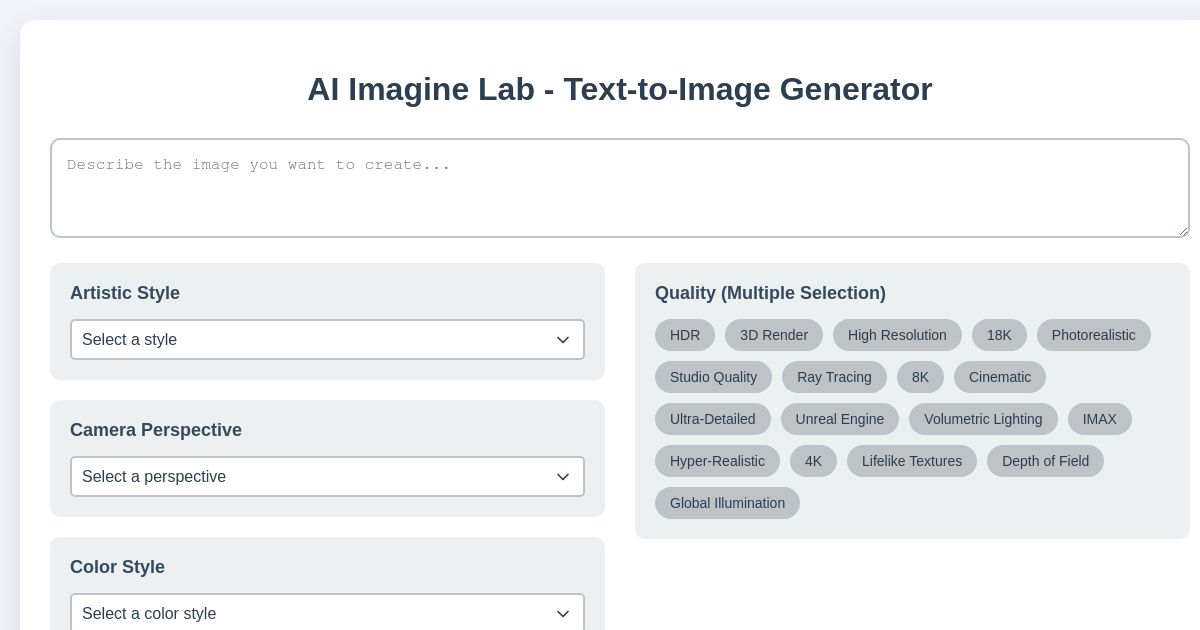 AI Imagine Lab - Text-to-Image Generator