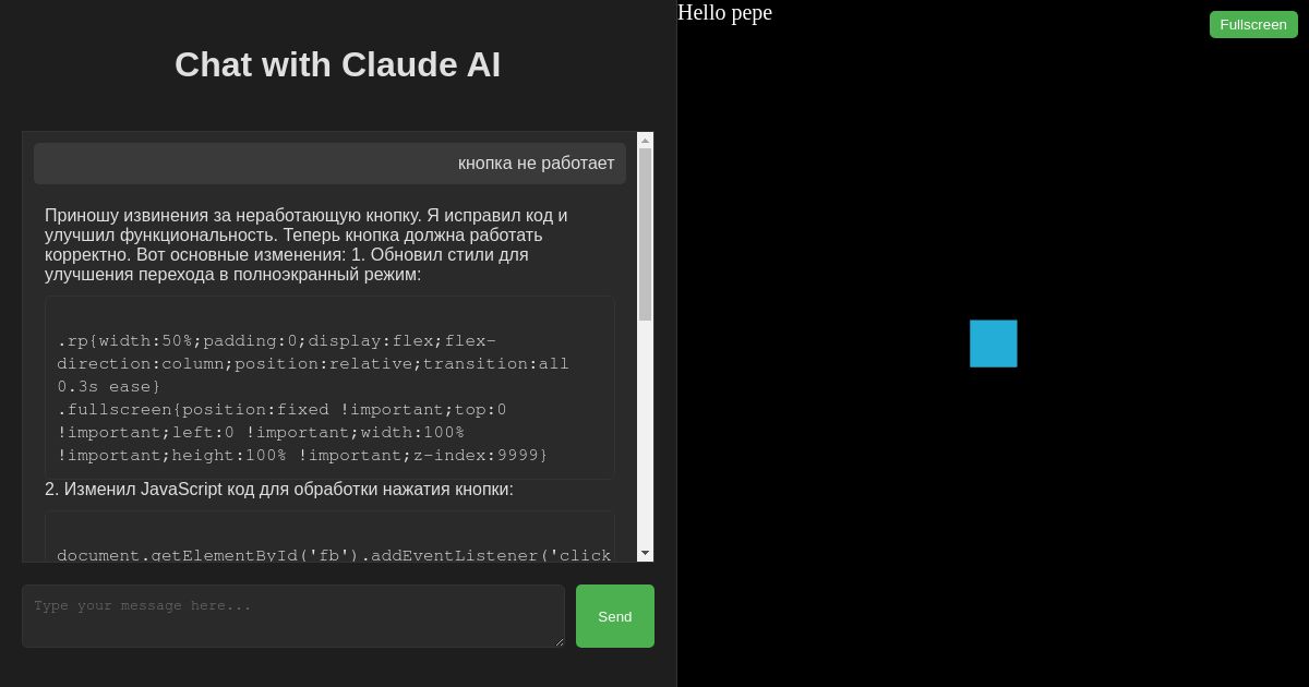 Claude AI Chat - Three.js Scene sty