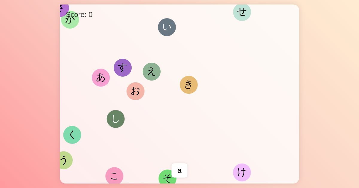 Hiragana Play - Learn Japanese Characters