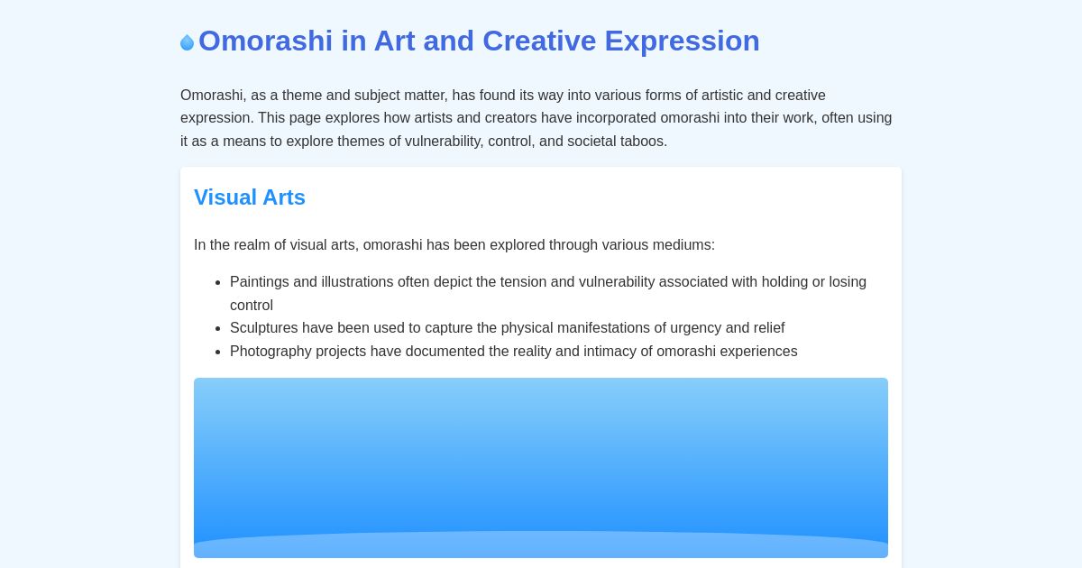 Omorashi in Art and Creative Expression