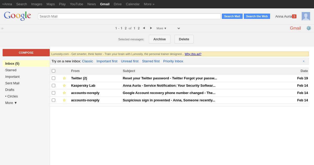 Gmail - Inbox (2010)