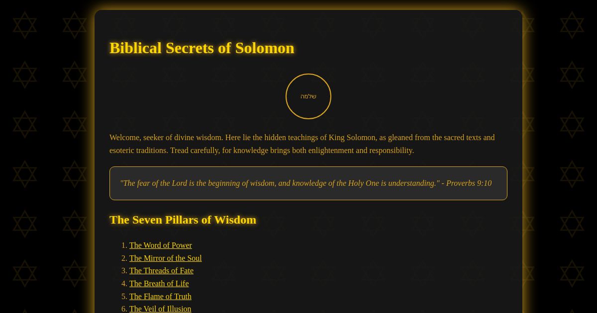 Biblical Secrets of Solomon - Illuminated Secrets