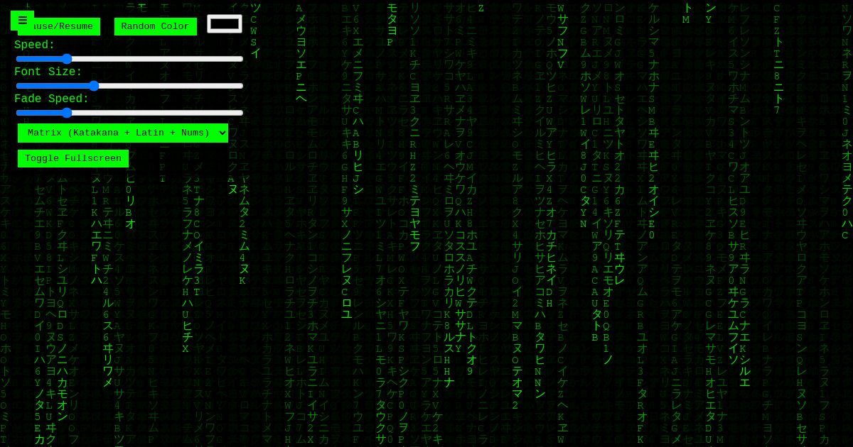 Advanced Matrix Code Rain Simulator styl