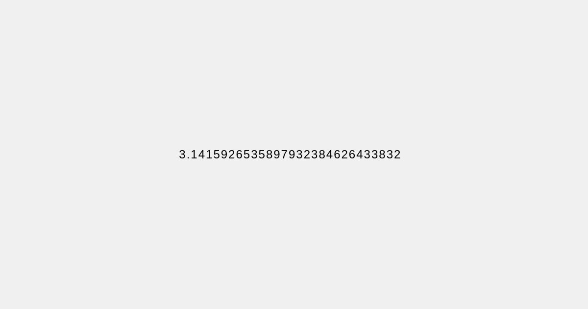 Mathematical Pi Visualization