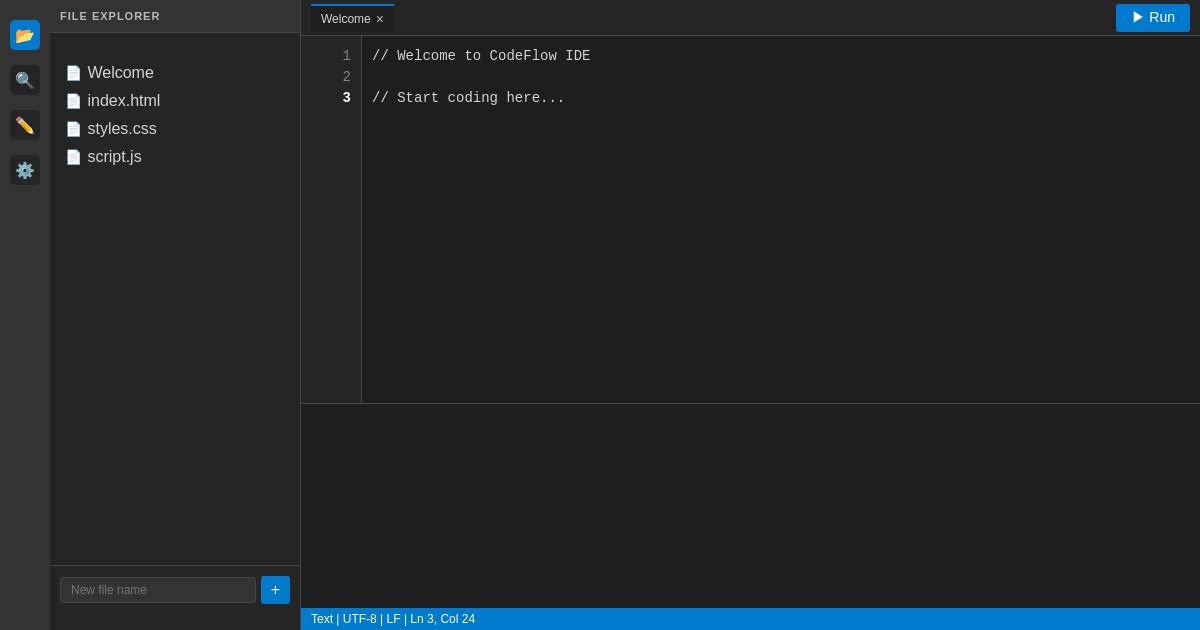 CodeFlow IDE - Enhanced with Console and Run Button