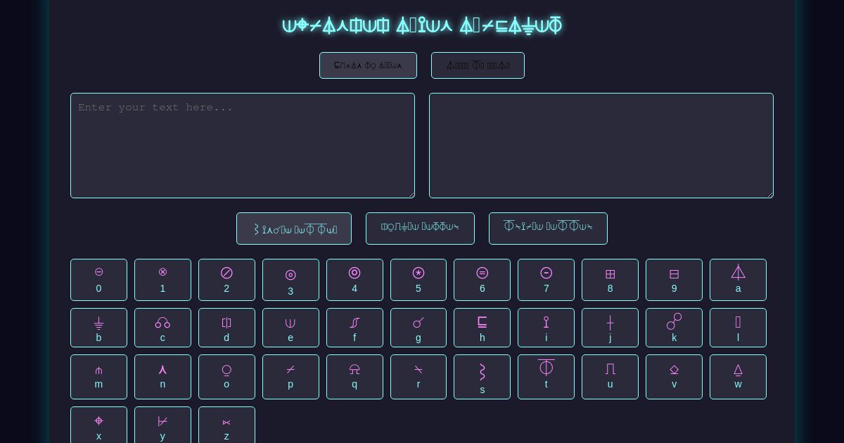 Expanded Alien Alphabet Translator