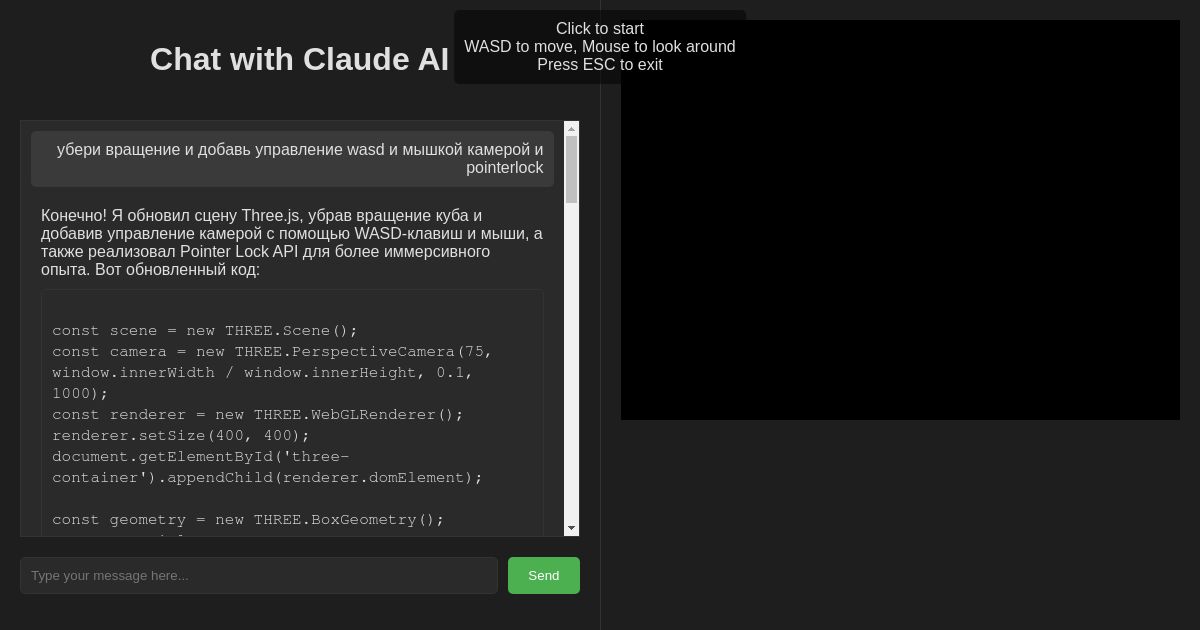 Claude AI Chat - Three.js Scene with WASD and Mouse Controls