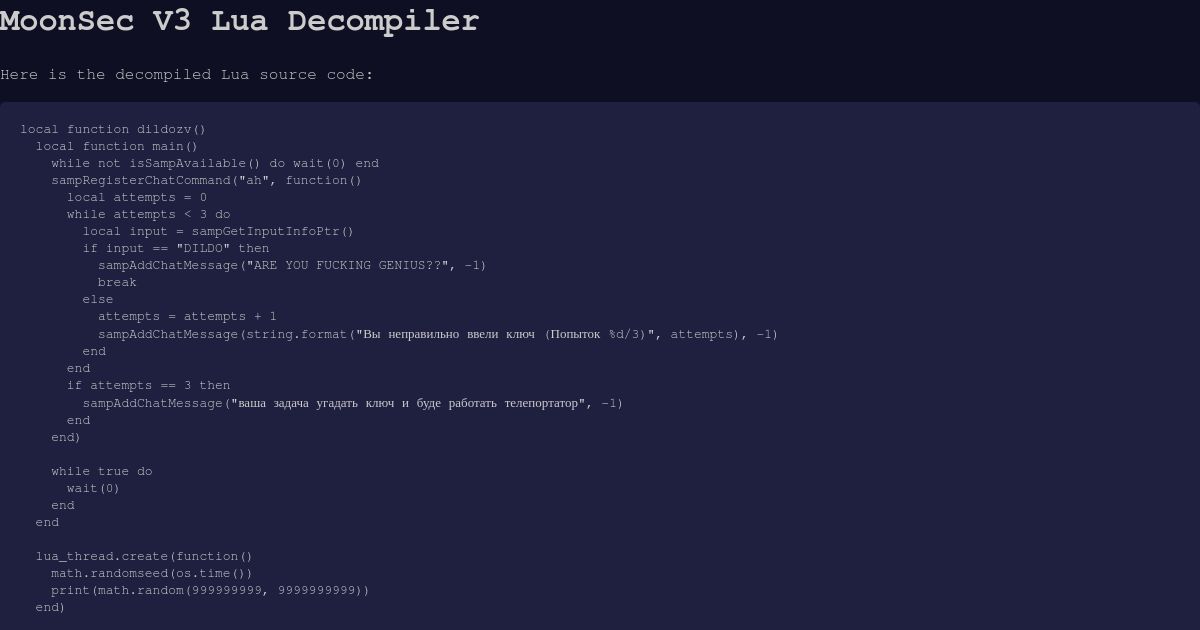 MoonSec Lua Decompilerstyl